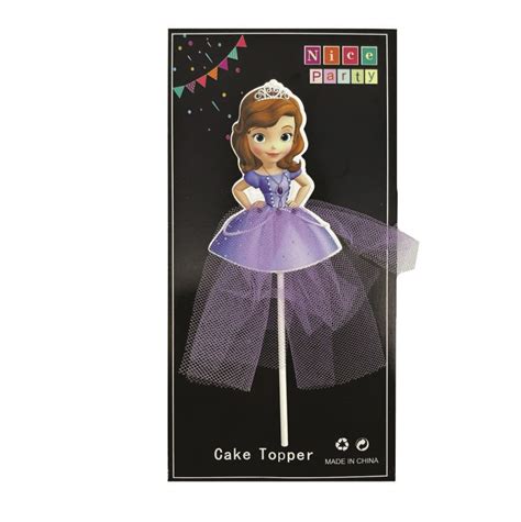 დაბადების დღის აქსესუარები ჭიტა