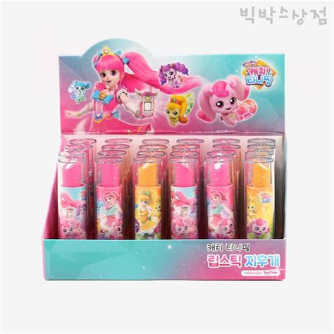캐치티니핑 립스틱 지우개 24개입 Box 샤프식지우개 초등학생 준비물 잘지워지는 캐릭터 홈플러스 택배배송