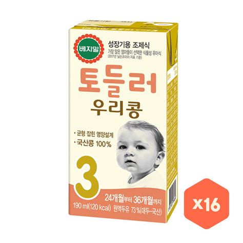 슈퍼마트 정식품 베지밀 인펀트 우리콩 3단계 콩유아식 190ml 16개 티몬