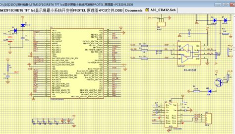 Stm32f103rbt6 Tft 触摸lcd显示屏最小系统开发板protel 原理图 Pcb文件 电路图下载 21ic电子技术资料下载站