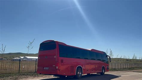 Цонжин Кибер Боардинг Бага Сургууль Erdene