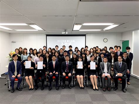 2019年度入社式 ユウクリ公式ブログ│ユウクリ