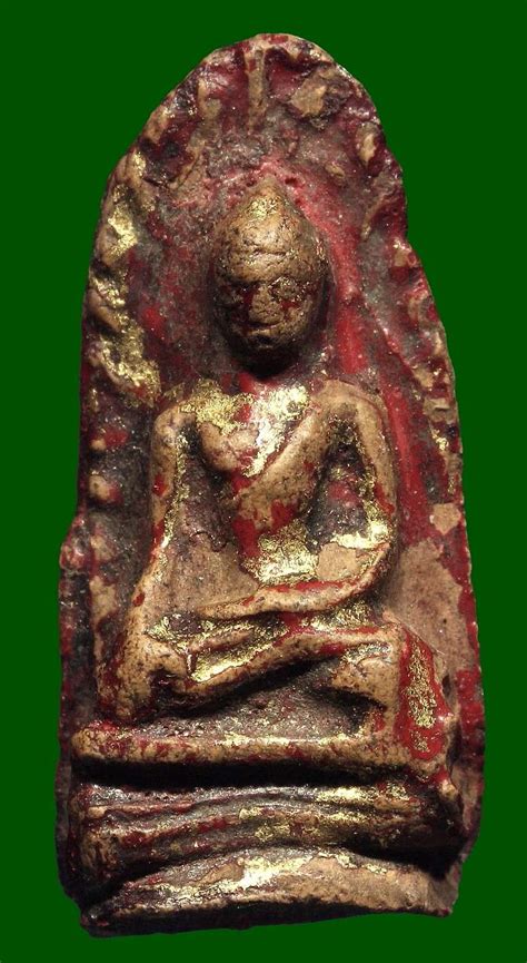 ประมูล พระรอด พระล้านนา คอม เว็บ พระเครื่อง พระบูชา อันดับหนึ่ง ของ