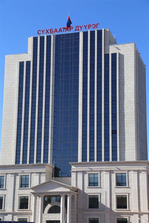 Сүхбаатар дүүргийн 9 р хороо Facebook