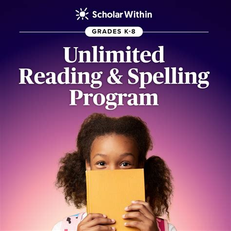 Summer Program Upgrade Scholar Within