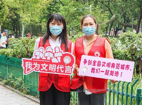 创建文明典范城市，任城区志愿服务总队在行动社区市民全国