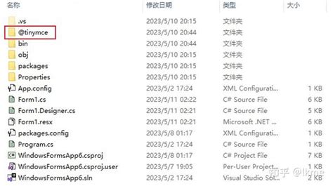 winform配合webview2集成tinymce并实现c 与javascript交互 知乎