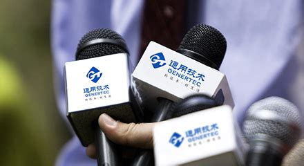 产品中心