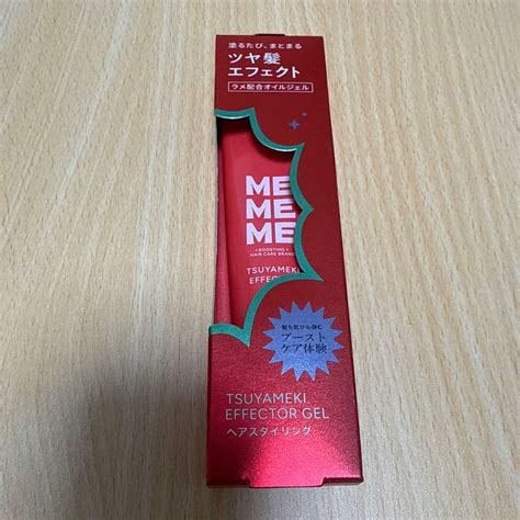 Mememe ツヤメキエフェクタージェル 30g メルカリ