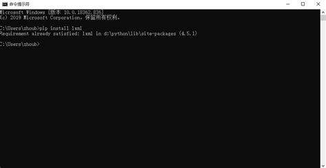 python找不到etree怎么解决 pip install etree csdn博客