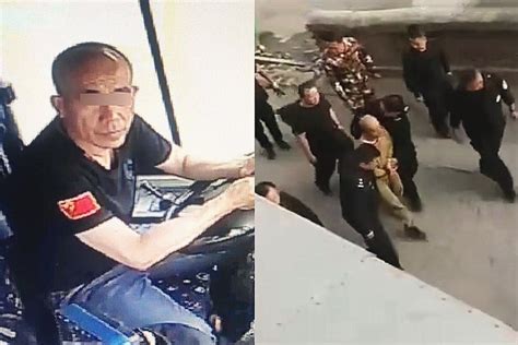 终于落网！山西一重大刑案嫌犯落网现场 警方曾悬赏10万通缉！凤凰网视频凤凰网