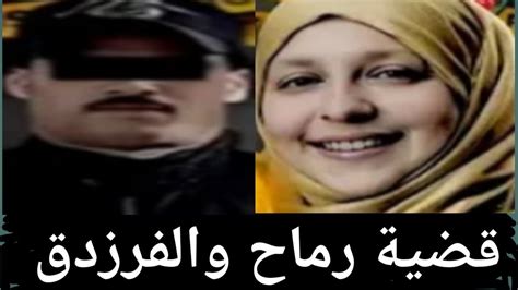 133 قصة لغز جريمة عنابة الجزائرية Youtube