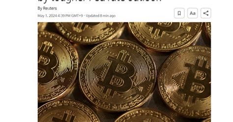 로이터 Btc 美 연준 금리 인하 가능성 불투명으로 하락세 코인니스