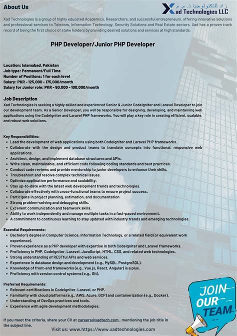 james whyte on linkedin hiring php developer multipleopenings