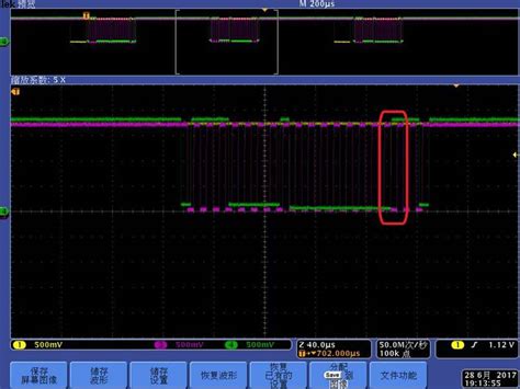 TCA9548A Questions About TCA9548A Interface Forum Interface TI E2E Support Forums