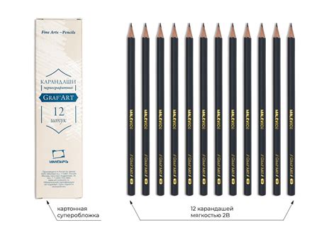 Простые карандаши для рисования Grafart Малевичъ мягкие чернографитные мягкость 2b набор