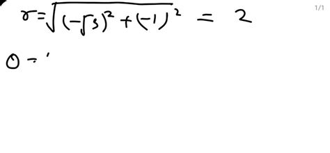 Convert To Polar Coordinates With R ≥0 And 0 ≤θ