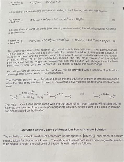 Solved Input Data Given Andor Entered Part A
