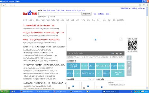 Qwebview In Pyside After Packaged With Pyinstaller Goes Wrong Stack Overflow Qwebview In Pyside After Packaged With Pyinstaller Goes Wrong Stack Overflow