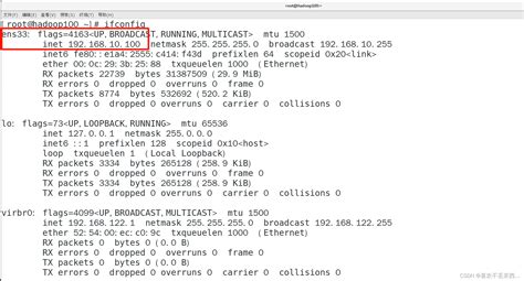 Linux虚拟机网络配置和对应的windows网络配置及静态ip地址配置等后续操作linux虚拟机和windowsip Csdn博客