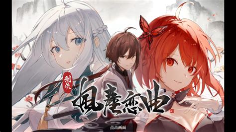 【3d Slg动态】黑夜跟踪 Stalker In Black官方中文版