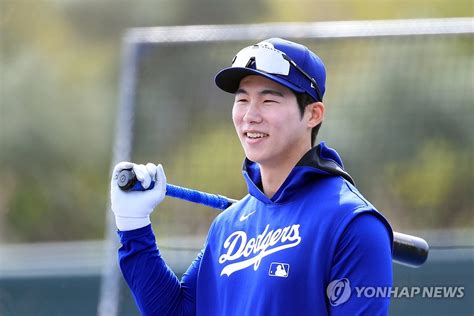 Lead Dodgers Infielder Kim Hye Seong Makes Mlb Debut Yonhap News Agency