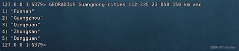 Redis基础 地理坐标类型 Redis Geo 和 Redis Geo的常用命令（含geohash编码说明） Csdn博客