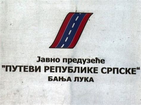 Мирослав Јанковић именован за вршиоца дужности директора Путева Српске