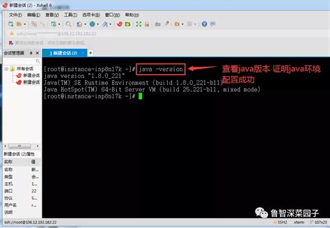 centos7服务器搭建springboot项目 详解 （基本操作） centos的spring csdn博客