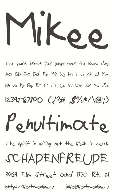 Mikee Font
