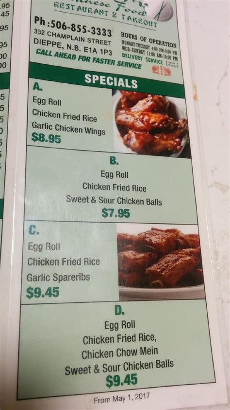 Menu At Won Wong Restaurant Dieppe