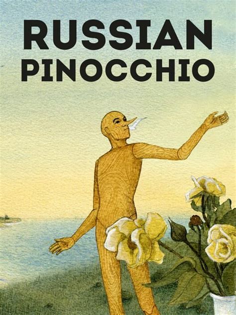 Russian Pinocchio 2023
