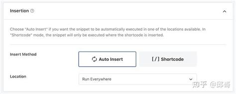 如何更改 Wordpress 上的默认 Gravatar 知乎