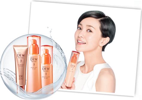 「減擔」保養讓年輕的妳肌膚好light 美周報