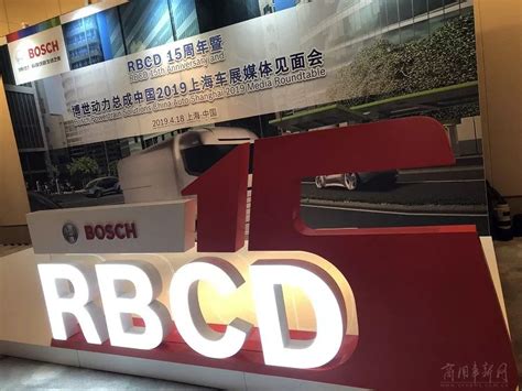 专访 博世王伟良：下一程 零排放”搜狐汽车搜狐网