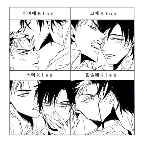 Young Justice X Reader One Shots Dick X Reader X Jason