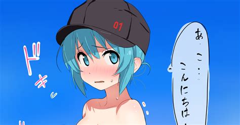 初音ミク 男水着チャレンジ 古山 造（fb毎週更新）のイラスト Pixiv