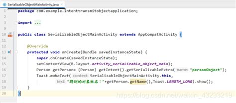 【android】期末项目填空题和代码题 android填空题的实现 csdn博客