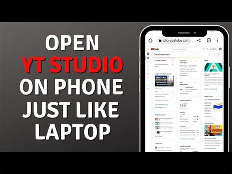 How To Open YouTube Studio In Mobile Just Like PC YouTube