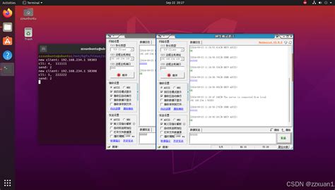 Linux网络编程(二)tcp网络编程服务器编程 Csdn博客 Linux网络编程(二)tcp网络编程服务器编程 Csdn博客