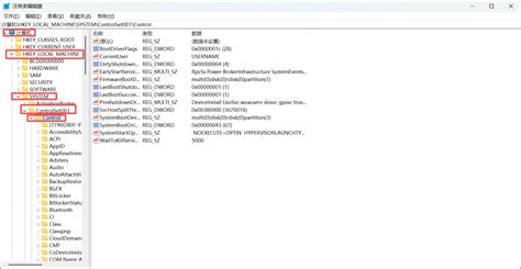 彻底卸载sql Server 的终极指南（不重装系统，超级干净）sqlserver卸载干净 Csdn博客
