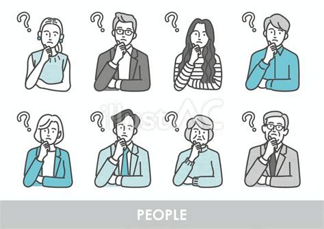 考える人のイラストのセット素材イラスト No 24485516｜無料イラスト・フリー素材なら「イラストac」