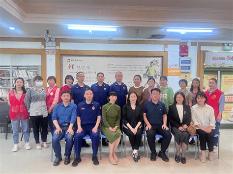 鲤想阅读4 23世界读书日阅读分享会举办 鲤城区 读者 绿萍