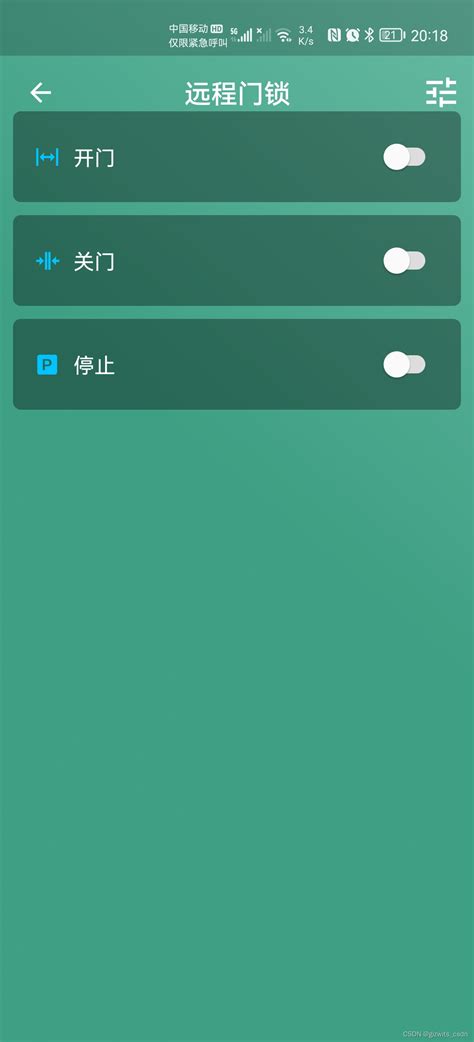 基于机智云物联网平台与4g Dtu远程车库门ml302 Anlm Csdn博客