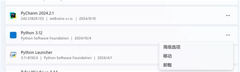 不小心将c盘program Files 中的windowsapps转到了d盘，怎么将d盘中的windowsapps恢复回c盘 Microsoft Qanda