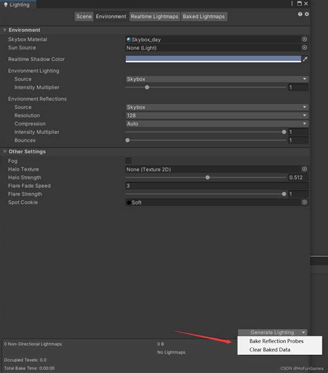 unity 场景光照出现问题 unity添加光照不起作用 csdn博客