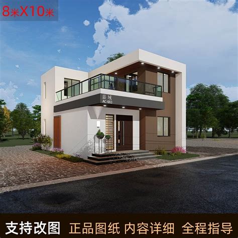 一层现代风格别墅图片 一层别墅简约 一层半新款农村楼房 第8页 大山谷图库
