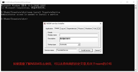 Python C 手把手搭建基于Hugging Face模型的离线翻译系统并通过C 代码进行访问 WeskyNet 博客园