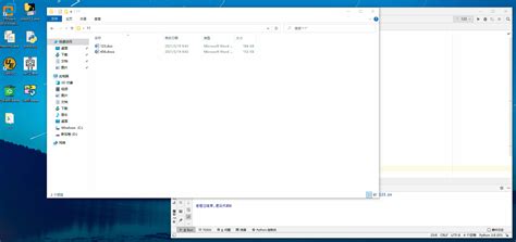 使用python提取所有word文件中的所有图片python读取word中的图片 Csdn博客