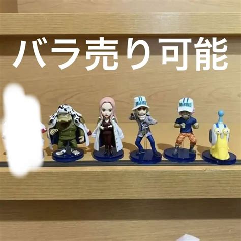 ワンピースone Pieceワールドコレクタブルフィギュア